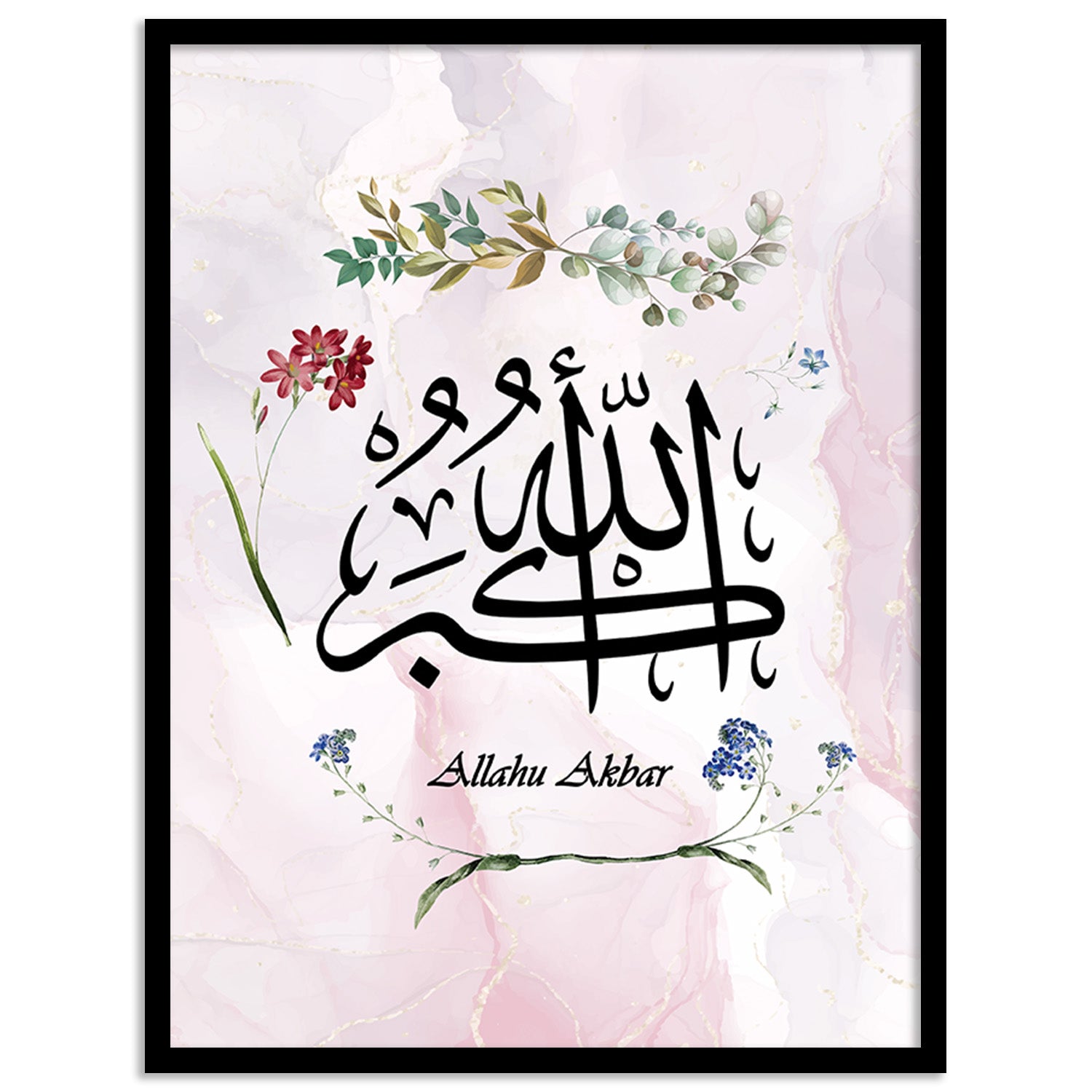 Islamic Wall Art Wall Hanging Frames For living room – kotart_global